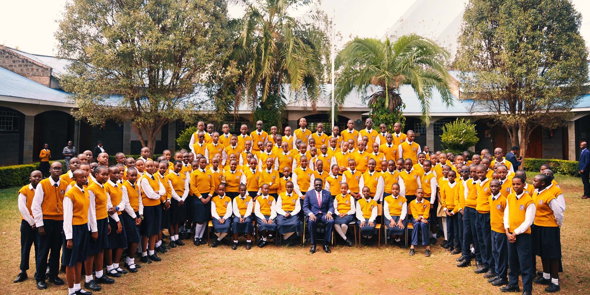 Sun And Shield School